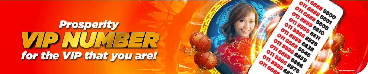 Get the Cheapest Postpaid Plan for VIP Mobile Numbers